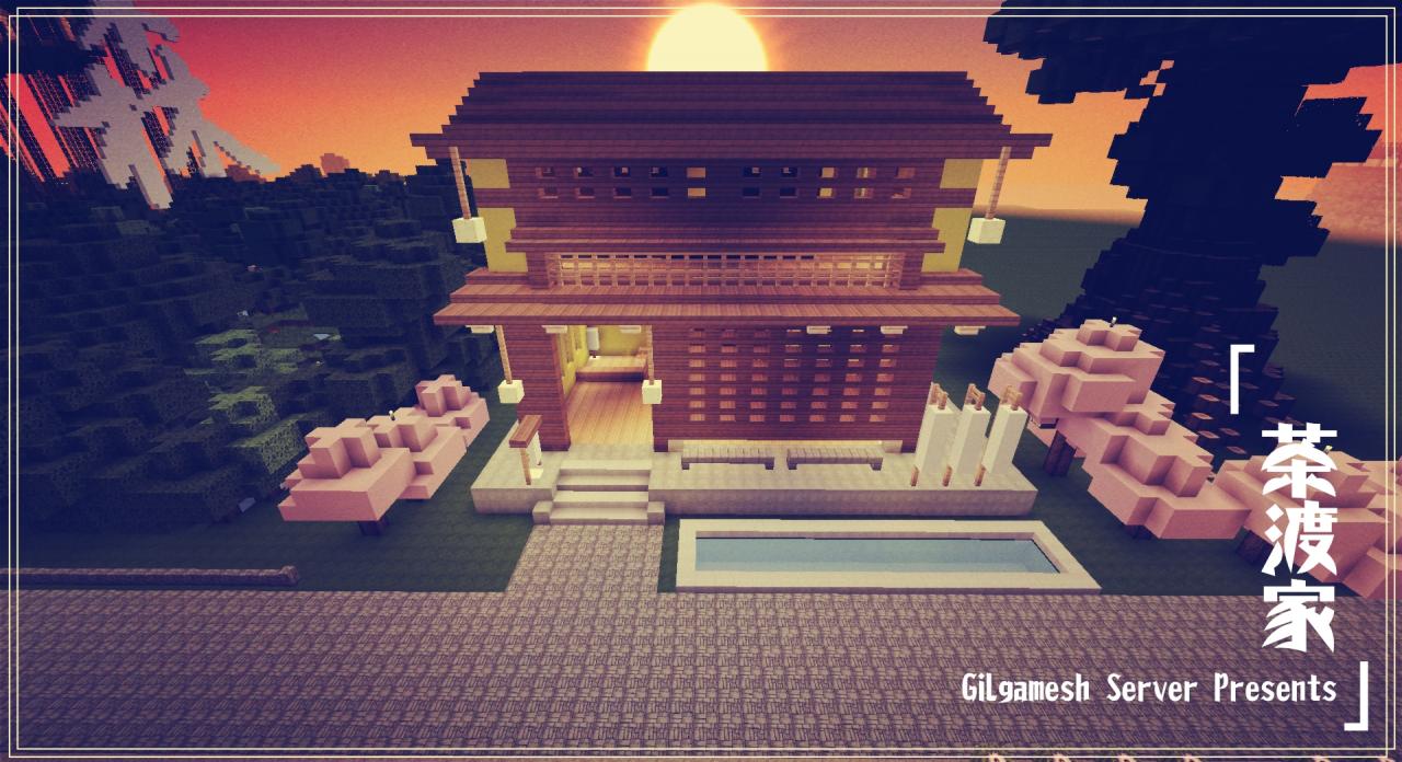 Sadoya-A Traditional Japanese Tea Shop Minecraft Map