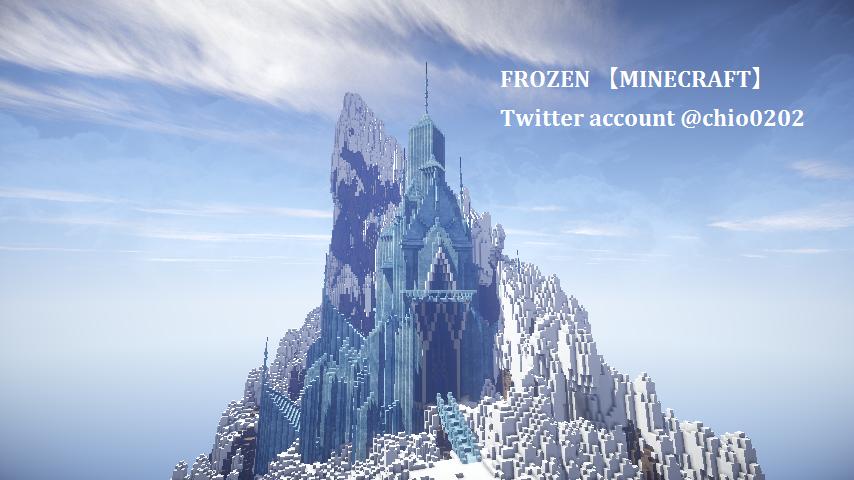 Frozen Elsa's castle in minecraft Minecraft Map