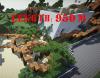 [Rollercoaster] - Magnet Rise - [Pwego Insomnia] Minecraft Map