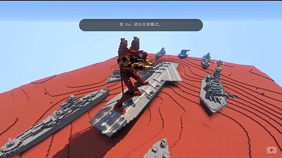 The World of Evangelion Minecraft Map
