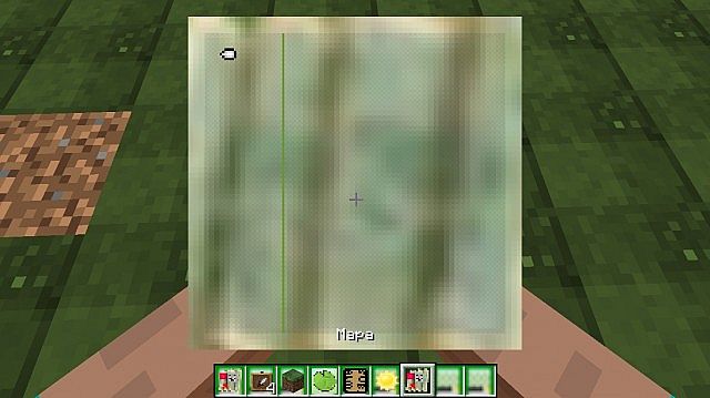 Plants vs Zombies 2 texturepack 2.9 - MC1.8 Plants Returns Minecraft ...