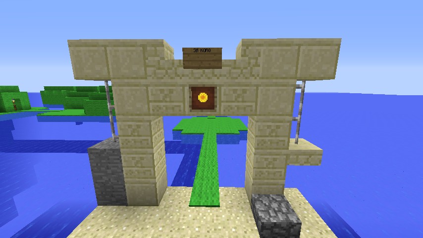 Ga Koro Minecraft Map