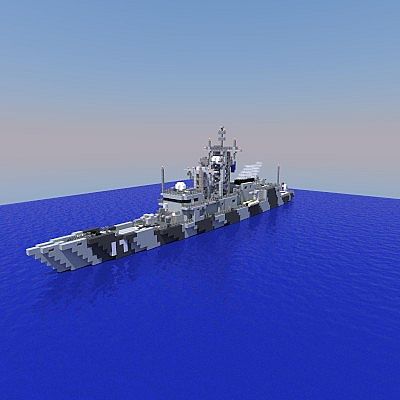 Small Custom frigate - HMNCS St. Marcus Minecraft Map