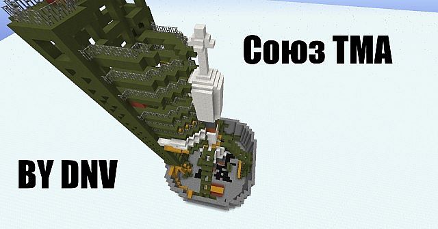 Soyuz TMA/FG (Союз ТМА/FG) on Launch Pad Minecraft Map