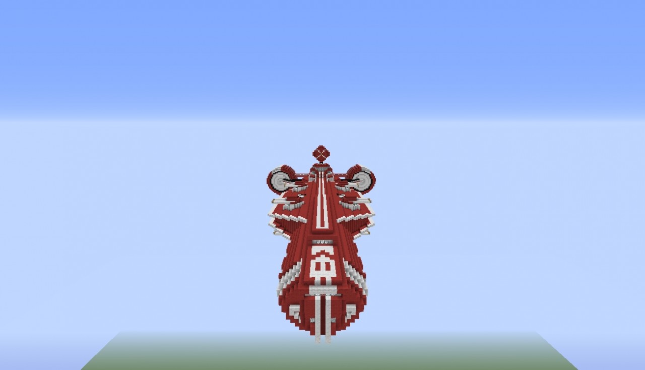 Star Wars Republic Frigate 7964 Minecraft Map