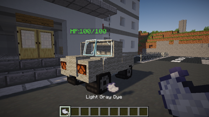 Car Datapack (1.16+) Minecraft Data Pack