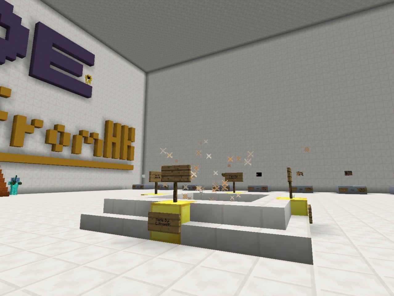 Blank World [BETA] Minecraft Map