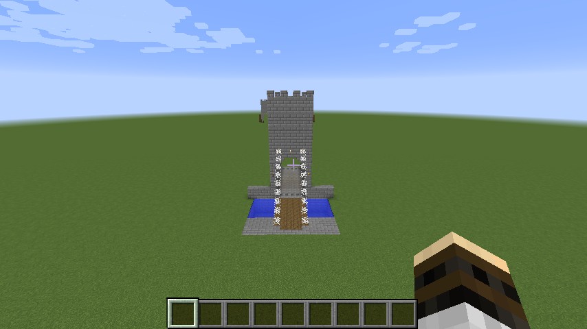 Awesome Castle Minecraft Map