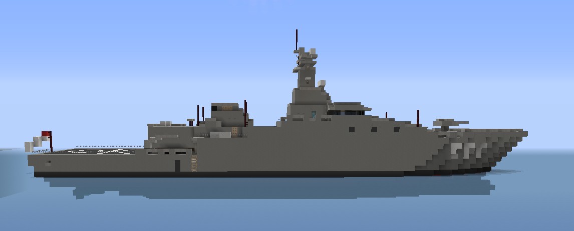 Al-Rahmani [Naval Ship] Minecraft Map