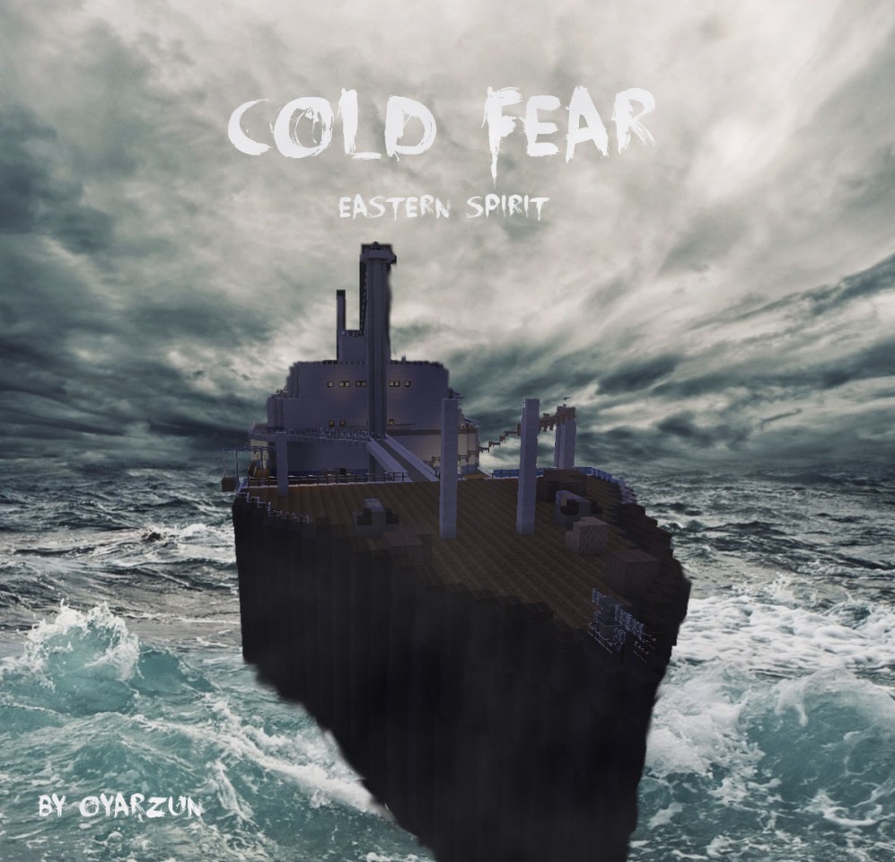 Cold fear (Replica build) Minecraft Map