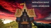 Medieval watchtower tutorial Minecraft Map