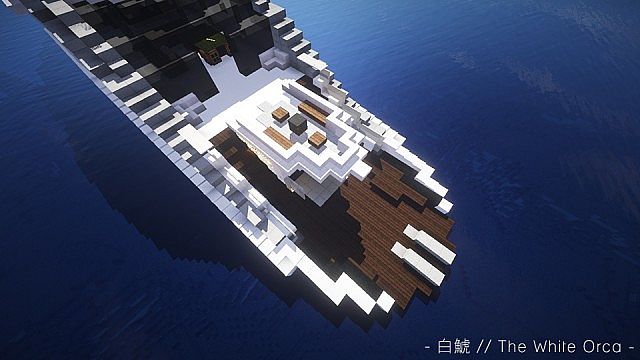 Modern Yacht "The White Orca" Minecraft Map
