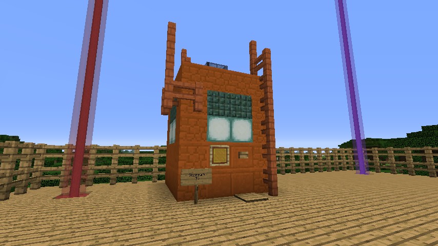 The Rift's Tardis Roleplay Map Minecraft Map