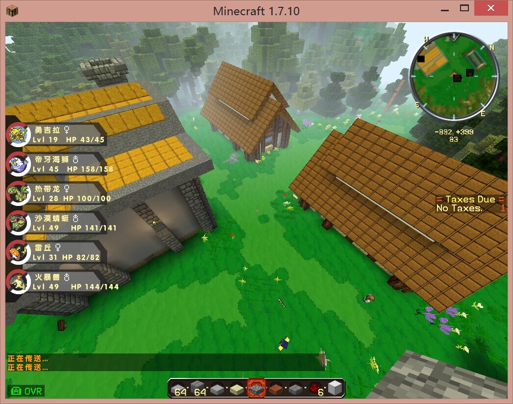 Pokemon ORAS (Omega Ruby and Alpha Sapphire) Hoenn Region and gameplay ...