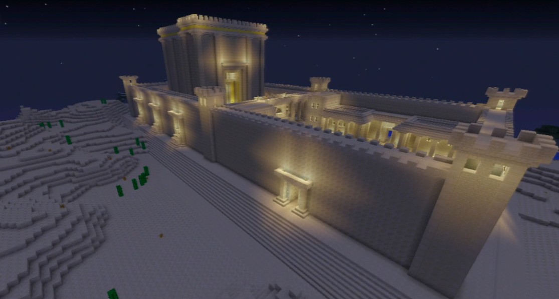 Herods Temple (Desert Holy Temple Minecraft Map
