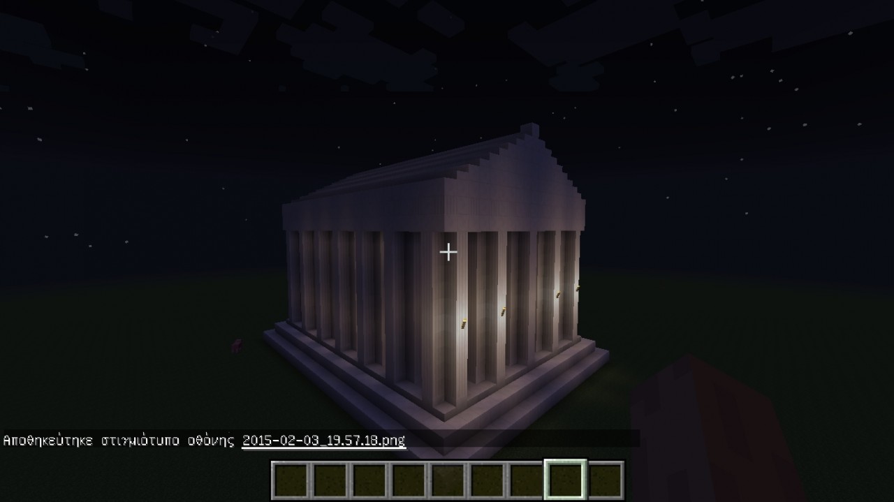 The Parthenon! Minecraft Map