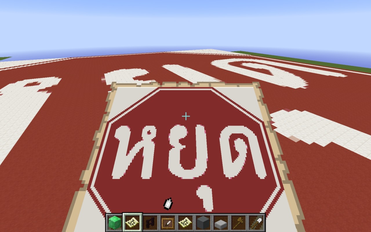How to make custom signs without mods or plugin Minecraft Map