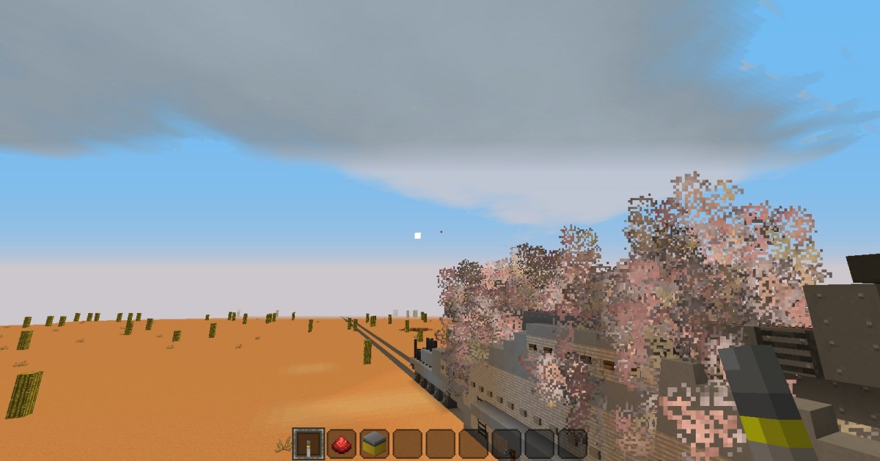 Medium Railway Gun Type A Minecraft Map