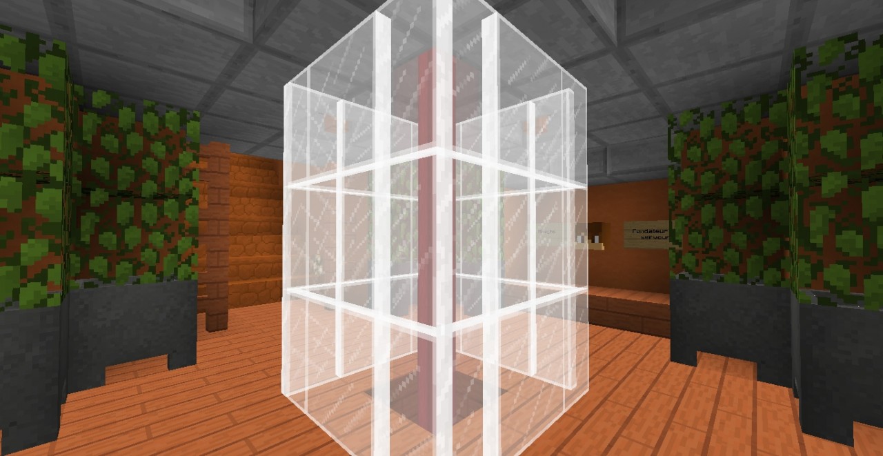 Home for GhoGhoCrea Minecraft Map