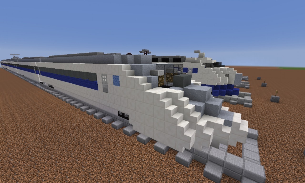Nozomi 500 系 Series Shinkansen Train 新幹線 Minecraft Map