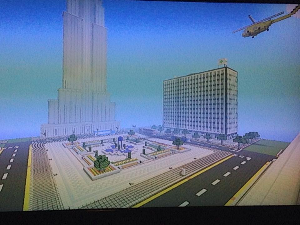 City Square/Plaza Minecraft Map