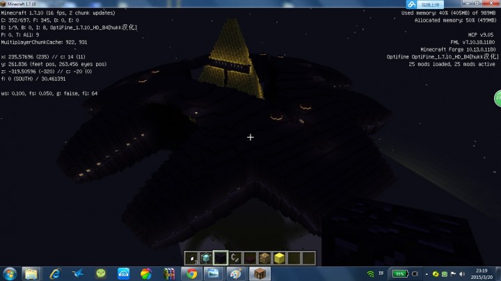 Stargate SG1 Ha'tak vessel with detailed interior Minecraft Map
