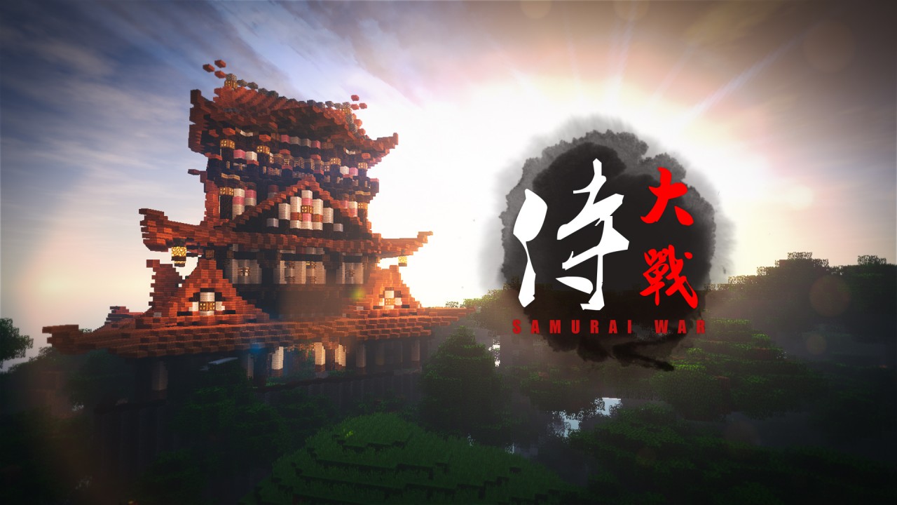Minecraft: SAMURAI WAR Minecraft Map