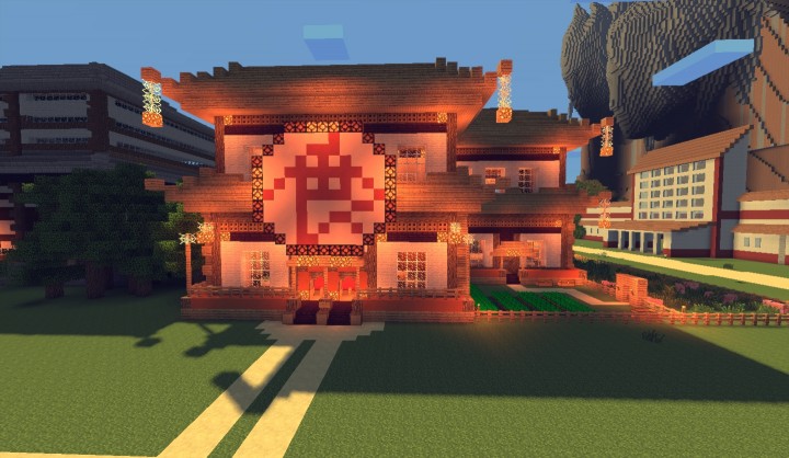 【Naruto】Konohagakure Minecraft Map