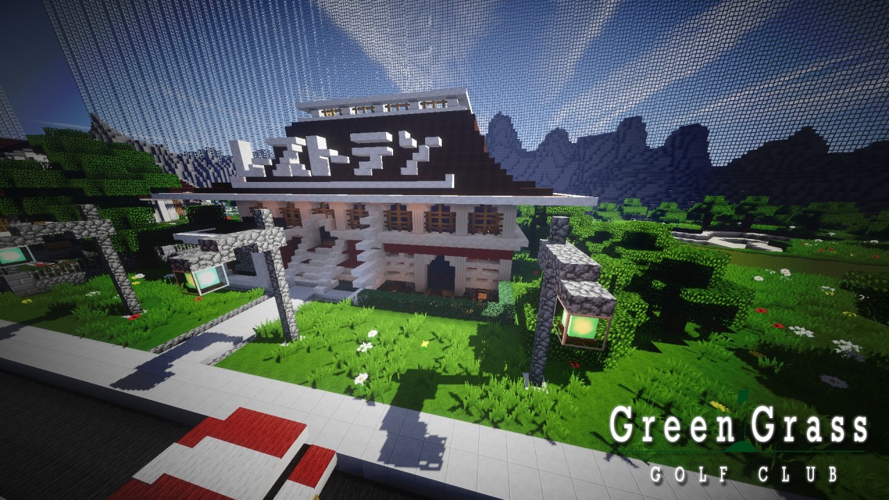 Green Grass Minecraft Map