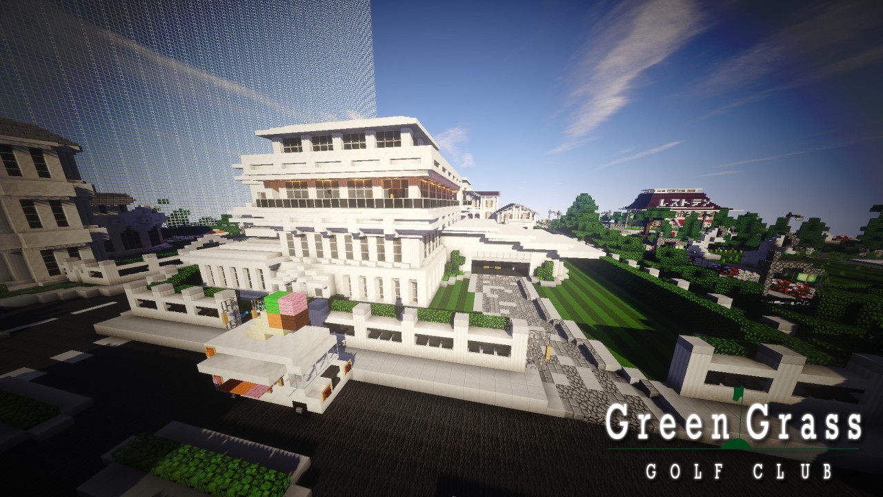 Green Grass Minecraft Map