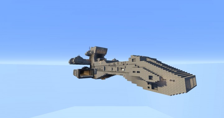 Stargate Prometheus(USAF) Minecraft Map