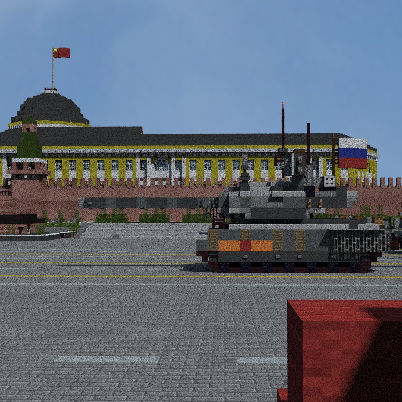 T-14 ARMATA Т-14 «Армата» New Russian Next generation Main Battle Tank ...