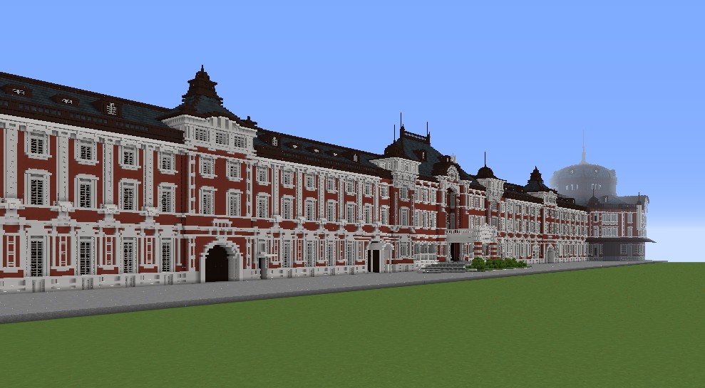 Tokyo Station Minecraft Map