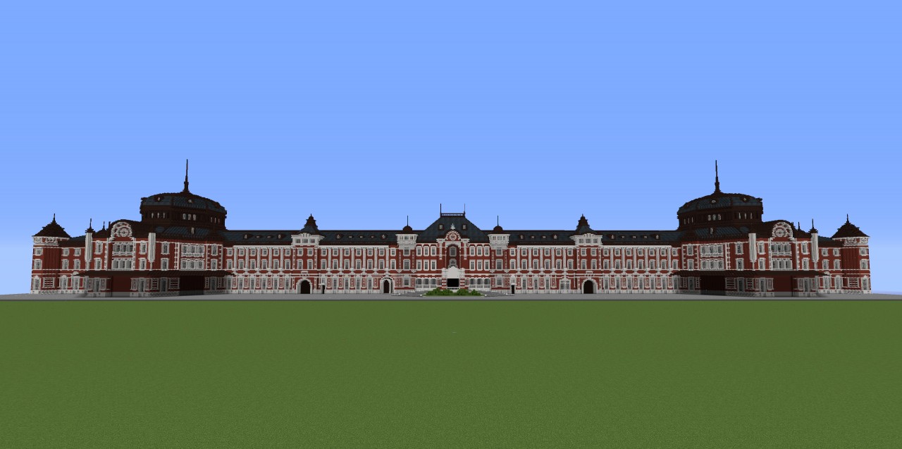 Tokyo Station Minecraft Map