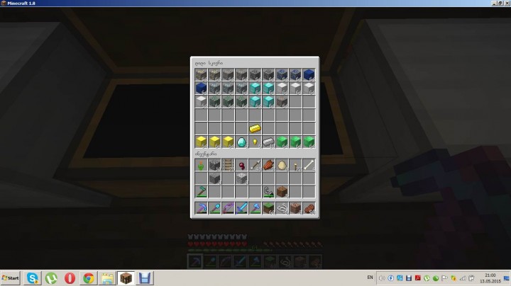 minecraft Survival House+lots of items Minecraft Map