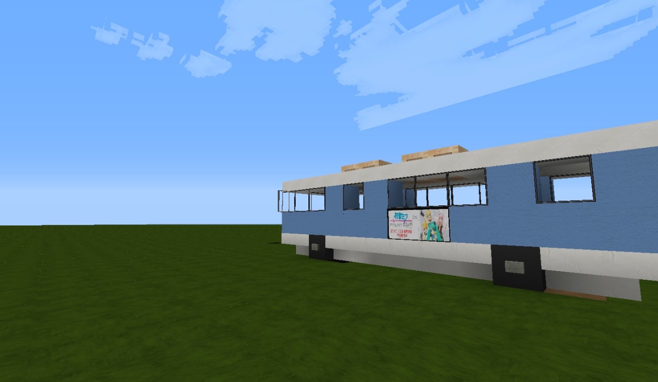 Volvo br7 Minecraft Map