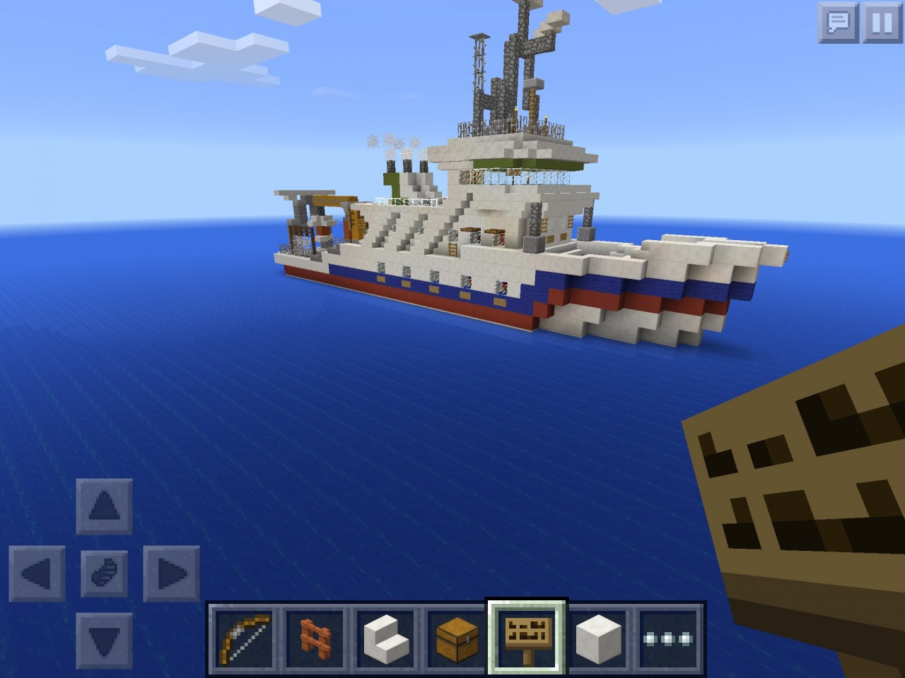 Research ship Minecraft Map