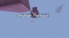 Levitation Custom Map Minecraft Map