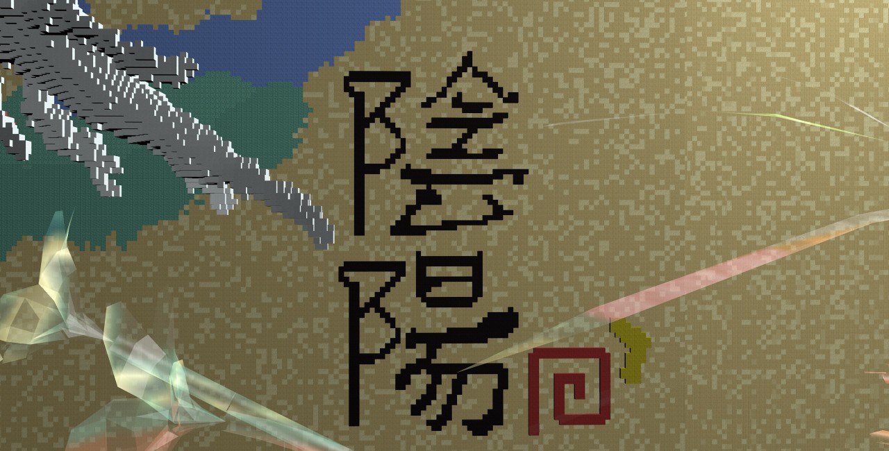 Yin Yang Koi: Creative speed build #2 Minecraft Map