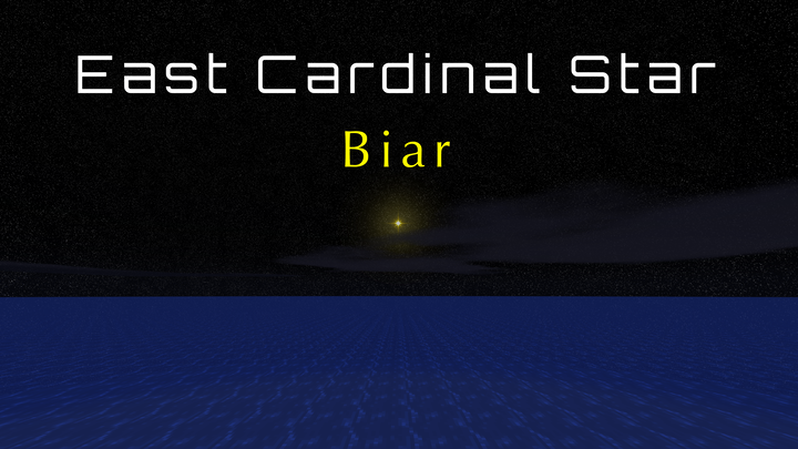 4K Animated Skybox - With Cardinal Directional Stars Minecraft Texture Pack