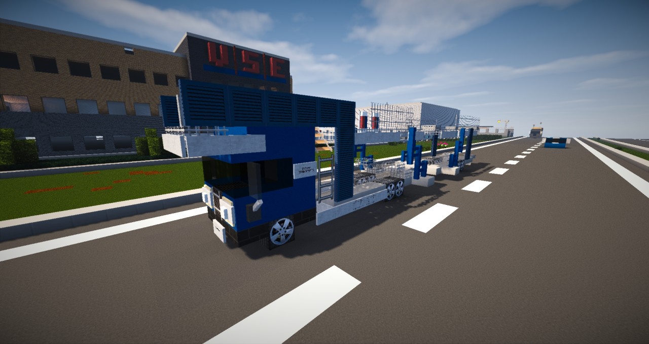 Vehicle - Car Transporter Minecraft Map