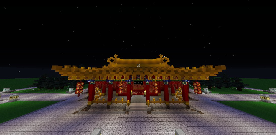 Forbidden City-Inspired Imperial Residence Minecraft Map