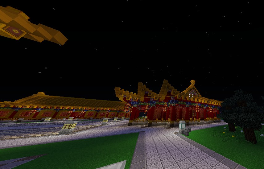 Forbidden City-Inspired Imperial Residence Minecraft Map