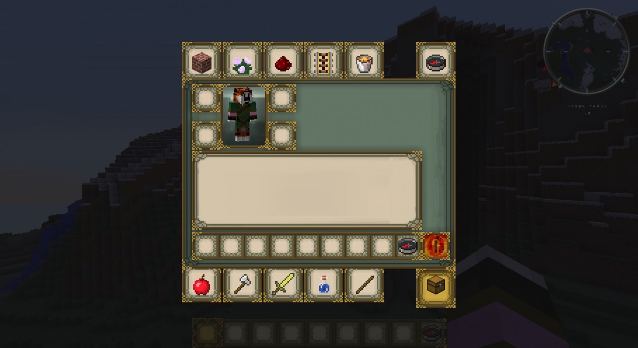 Middle Earth GUI Pack Minecraft Texture Pack