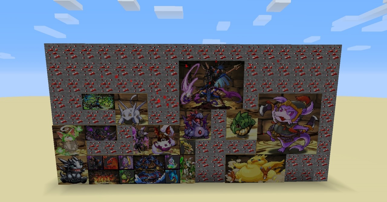 Puzzle&Dragons Pack Minecraft Texture Pack
