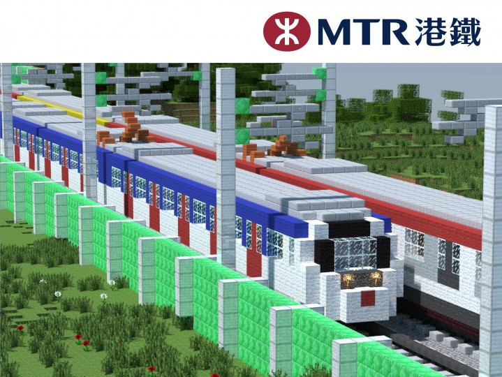 MTR Hong Kong - SP1900 Minecraft Map