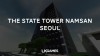 The State Tower Namsan, Seoul Minecraft Map