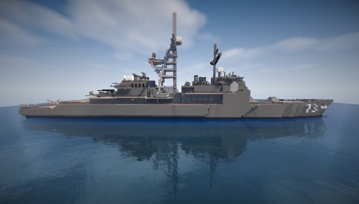 CG-73 USS Port Royal - Baseline IV Ticonderoga class rocket cruiser ...