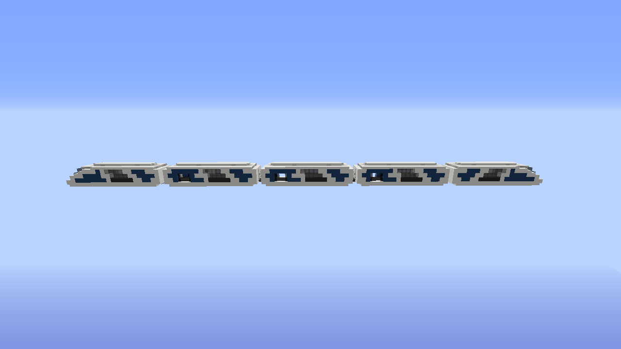 Bullet Train Minecraft Map