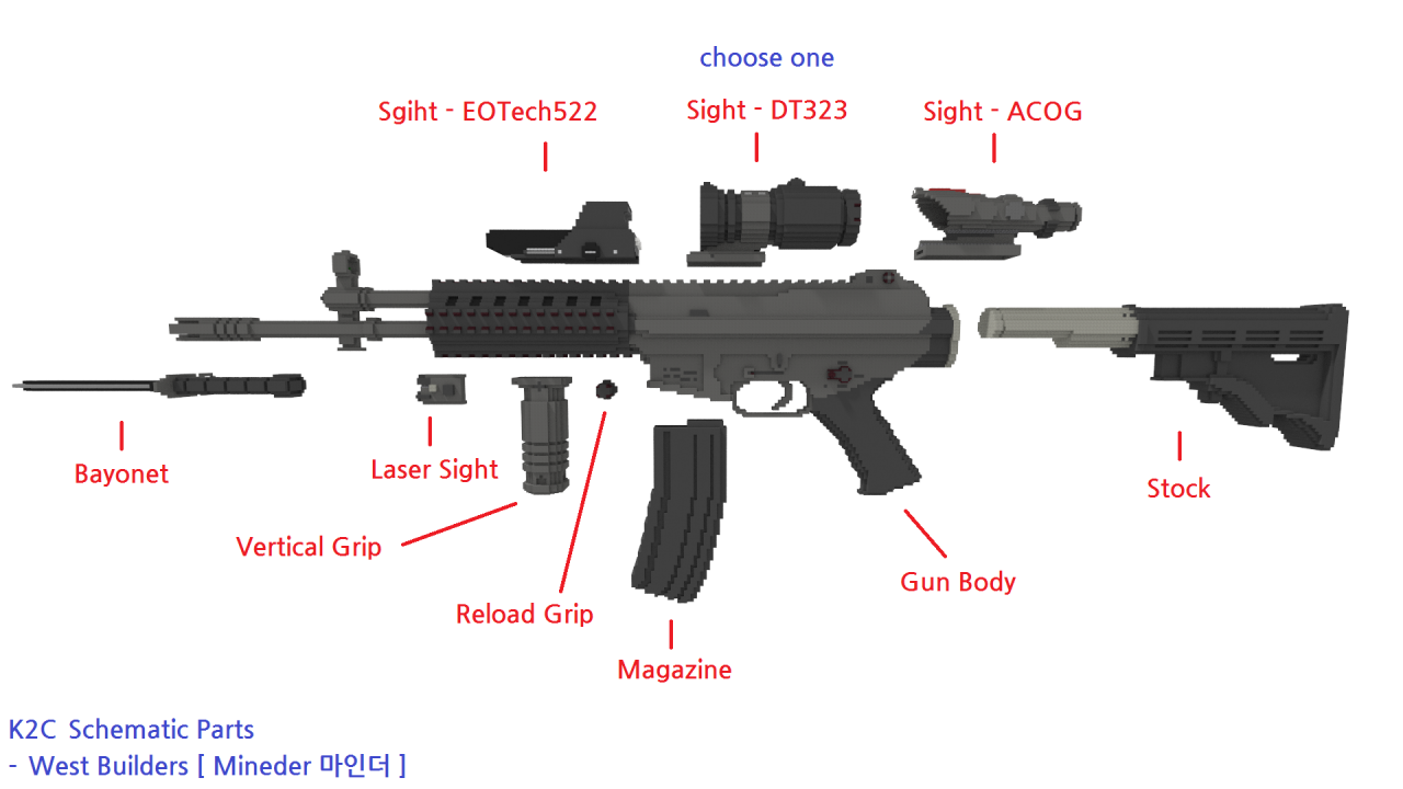 South Korean Rifle - K2C [ 400:1 Scale ] Minecraft Map